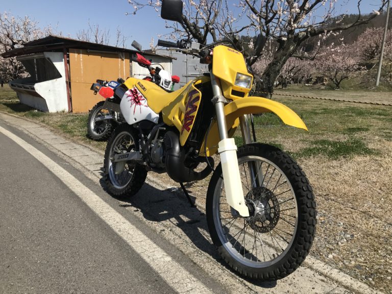 TS200R | journeymotorcycle