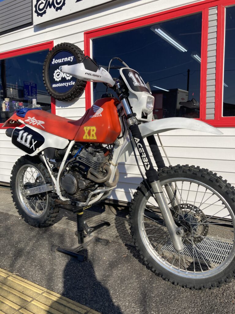 HONDA XR250R ME06 | journeymotorcycle