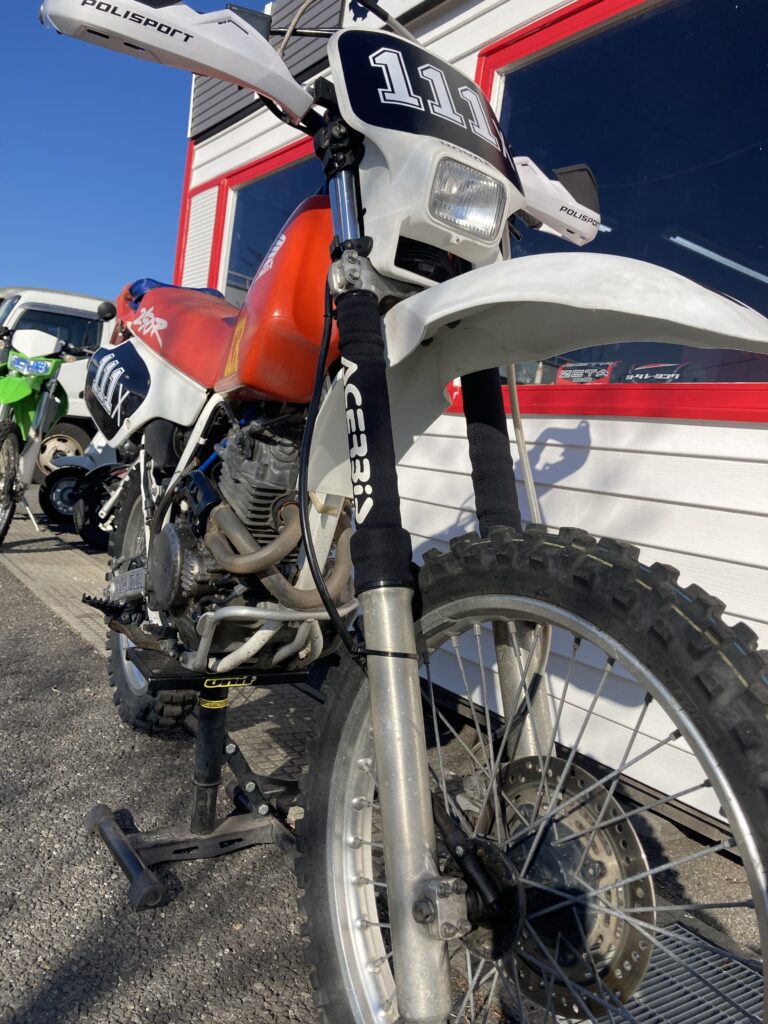 HONDA XR250R ME06 | journeymotorcycle