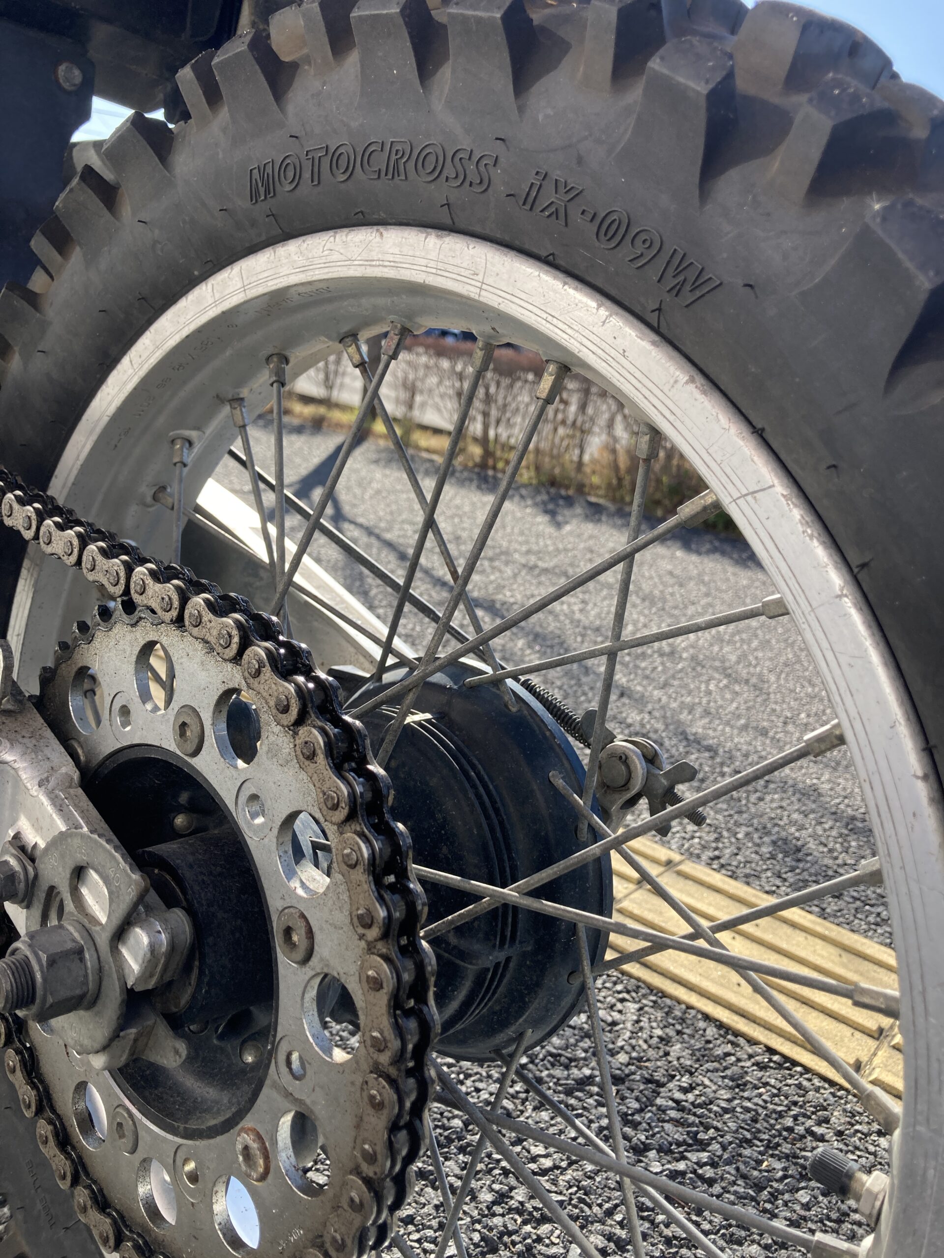 HONDA XR250R ME06 | journeymotorcycle