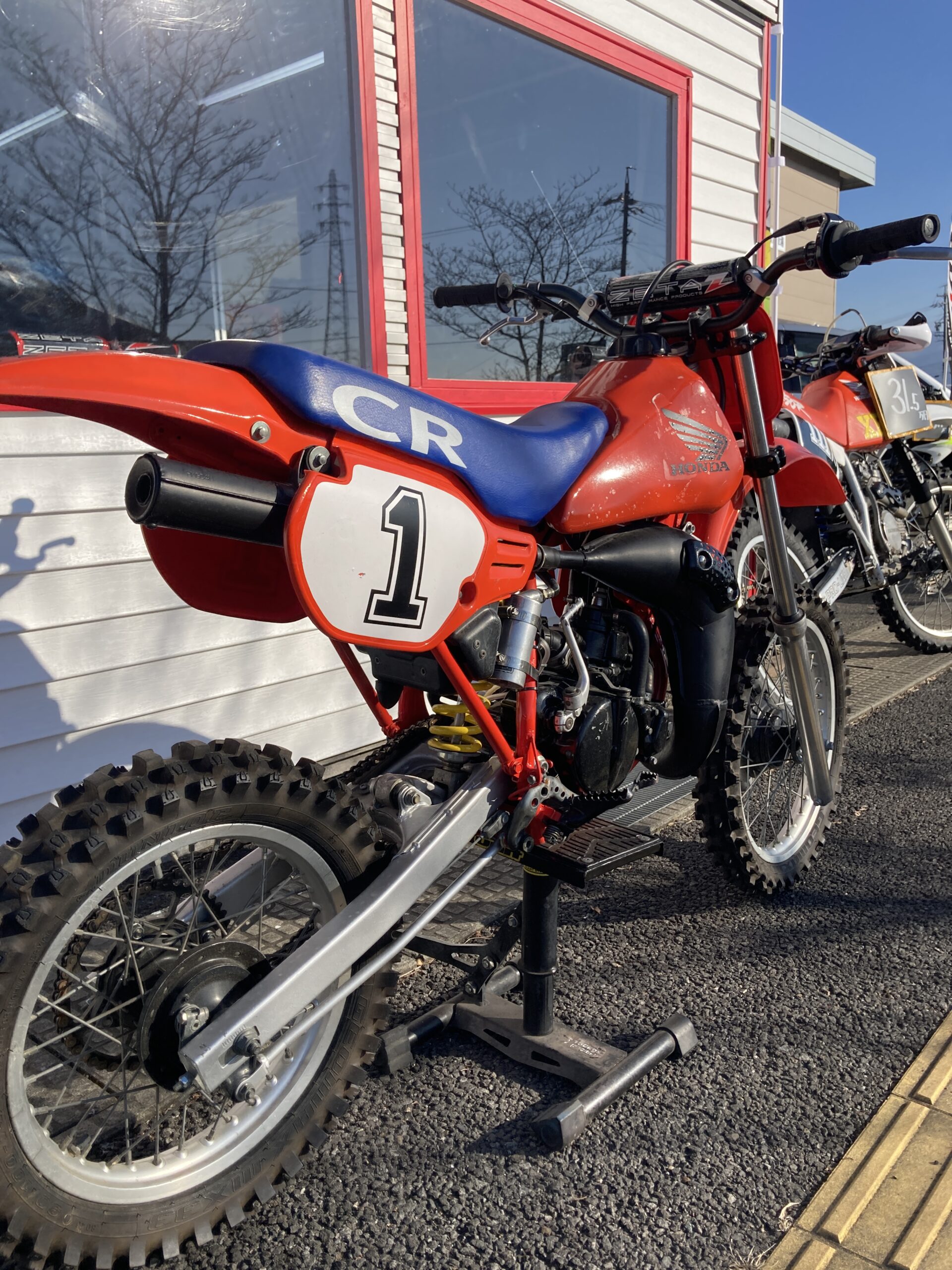 HONDA CR80 | journeymotorcycle